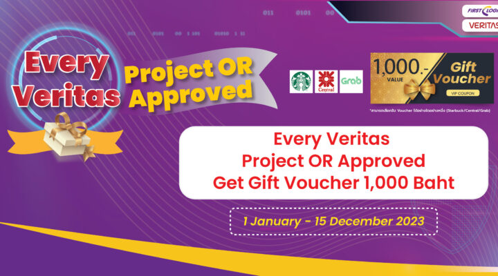 ORApproved Archives - First Logic